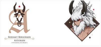 Fate/Grand Order Mug Cup Berserker / Asterios | HLJ.com