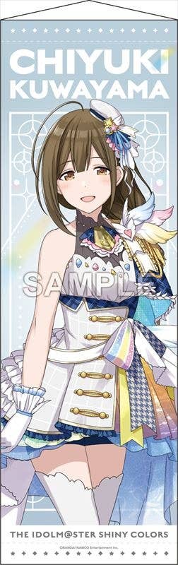 The Idolmaster Shiny Colors: Half Cut of B2 Tapestry Chiyuki Kuwayama ...