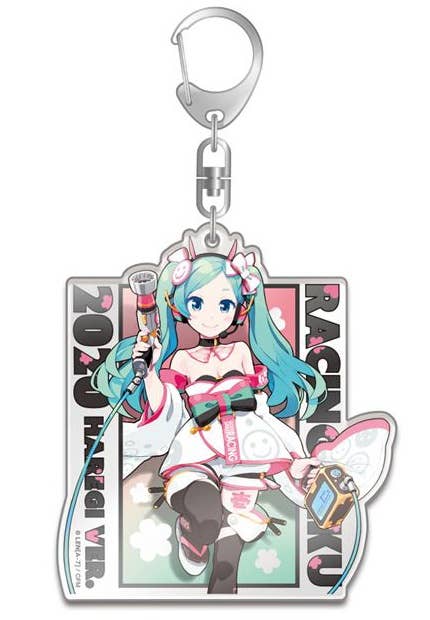Hatsune Miku Racing Ver.2020: Big Acrylic Keychain Sunday Best Clothes ...