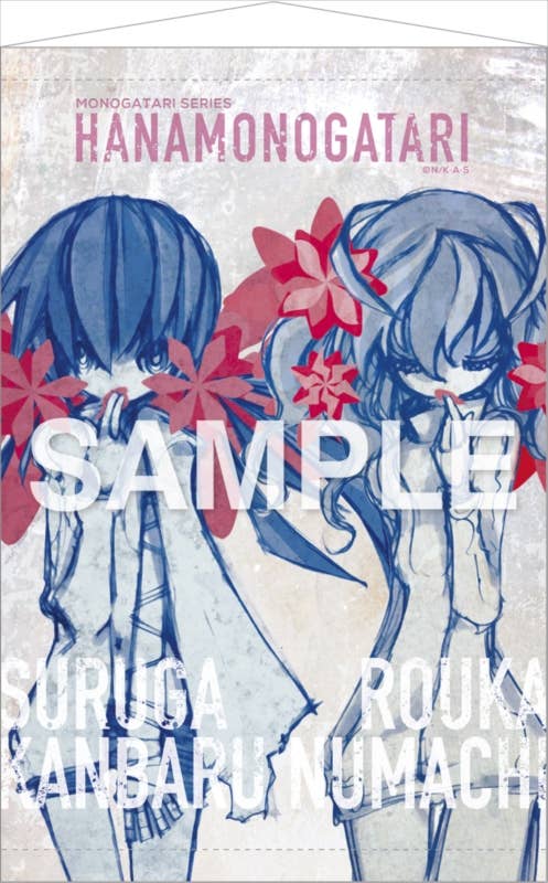 Hana Monogatari Tapestry | HLJ.com