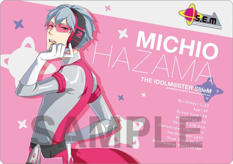 THE IDOLM@STER Side M Mouse Pad Michio Hazama | HLJ.com