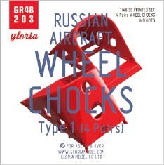 Aircraft Wheel Chock for Russian Air Force | HLJ.com