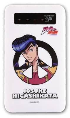 JoJo's Bizarre Adventure: USB Lithium Polymer Charger Josuke | HLJ.com