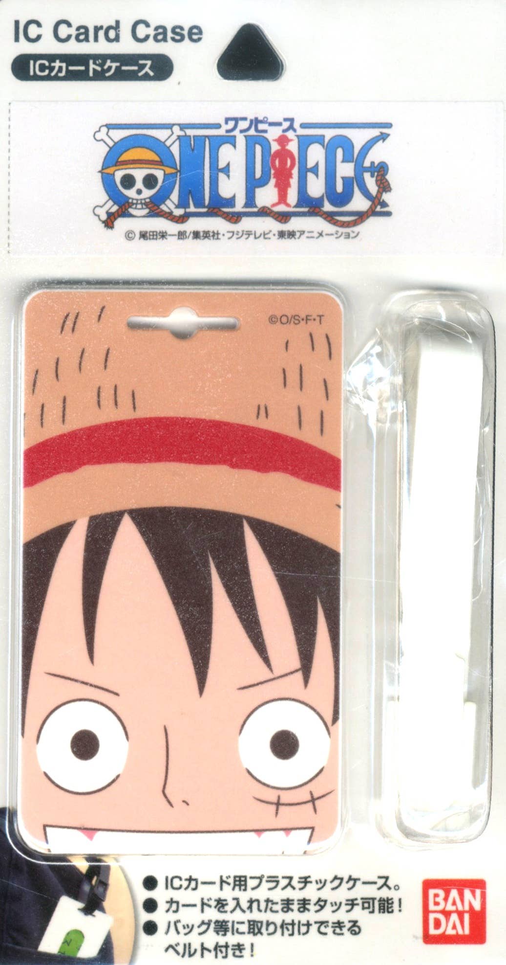 One Piece: IC Card Case Luffy | HLJ.com