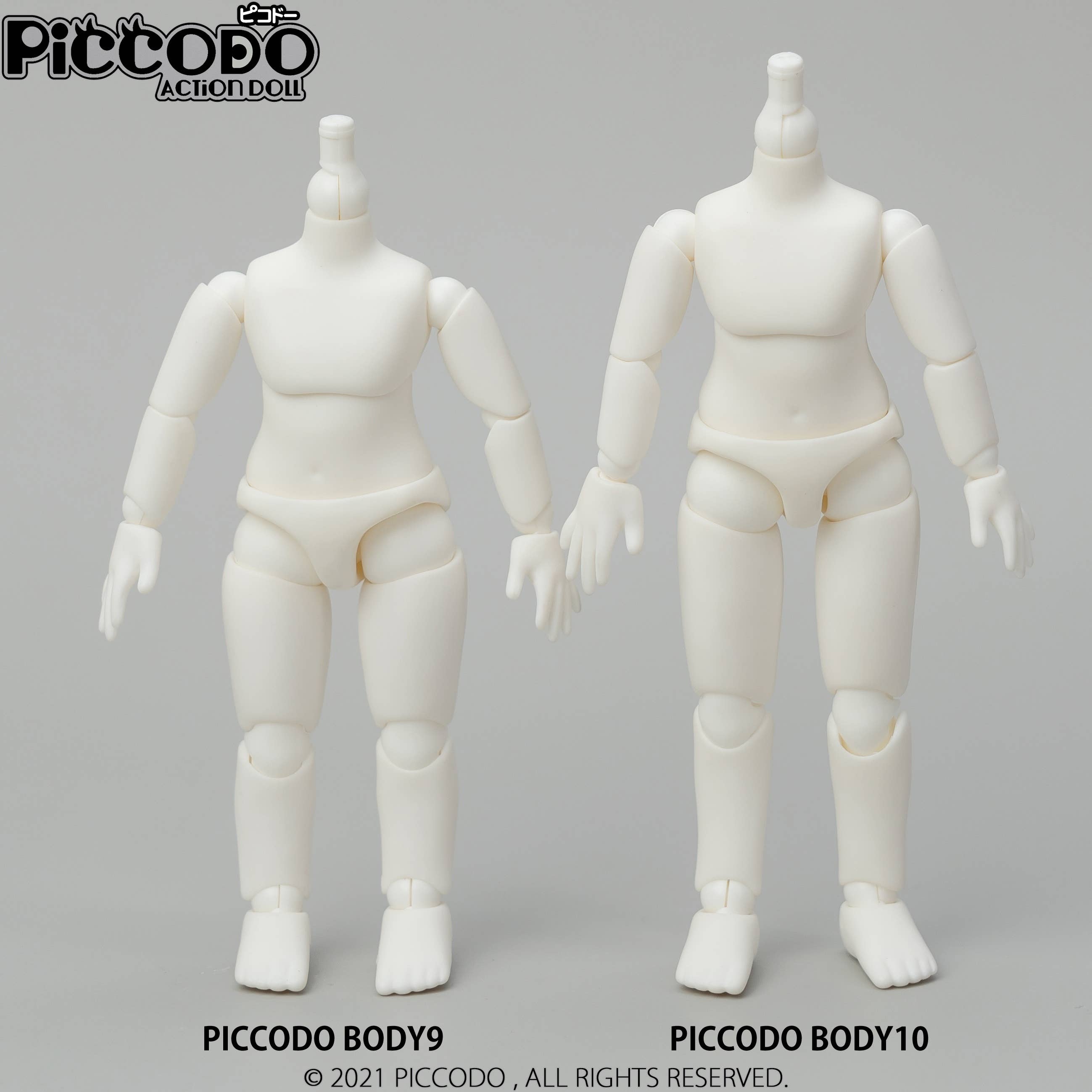 PICCODO Series BODY9 Deformed Doll Body PIC-D001PW Pure White | HLJ.com
