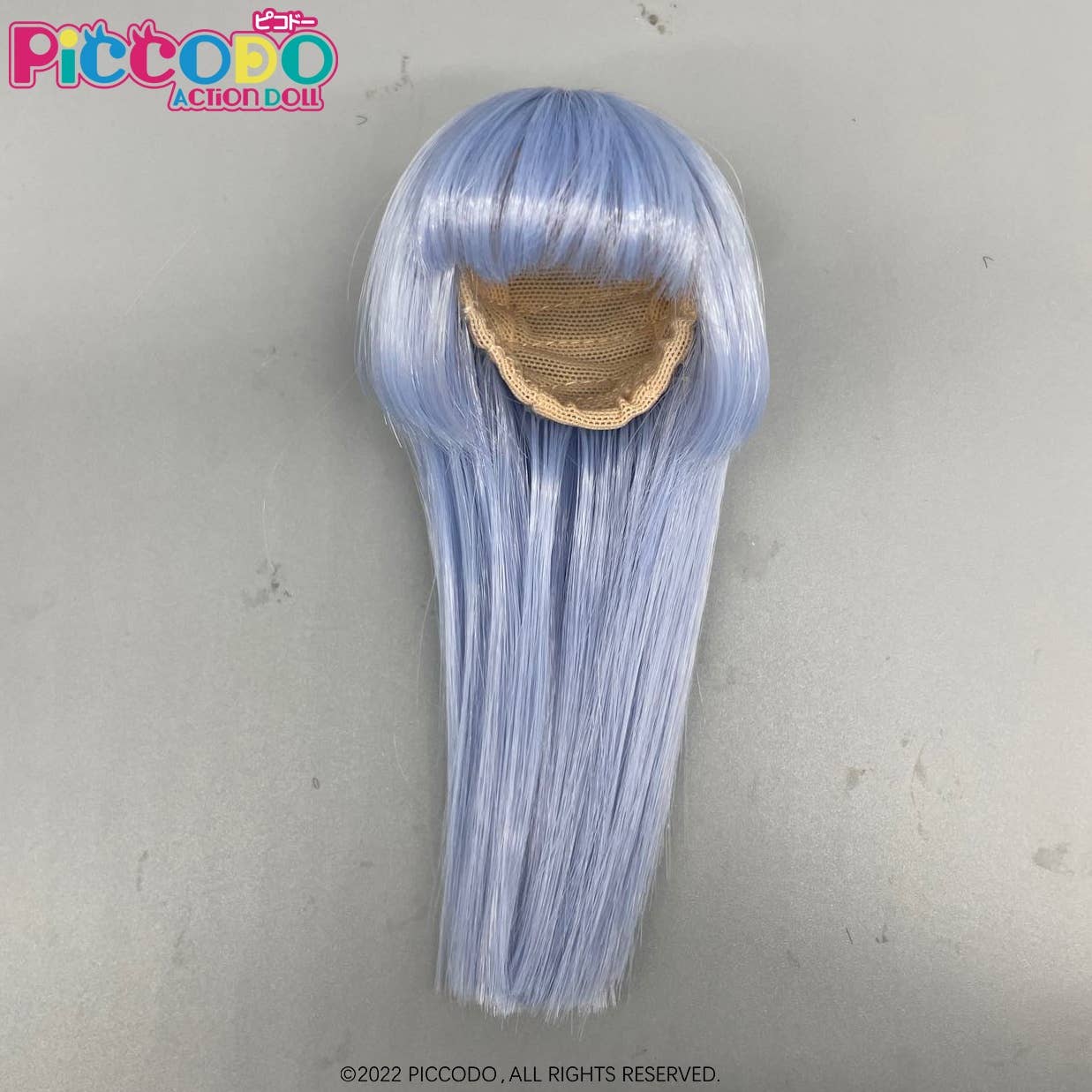 PICCODO Doll Wig Princess Cut (Light Blue) | HLJ.com
