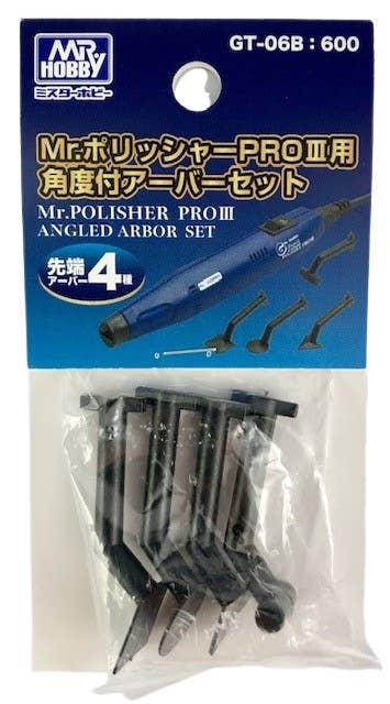 Mr. Polisher PRO III Angled Arbor Set | HLJ.com