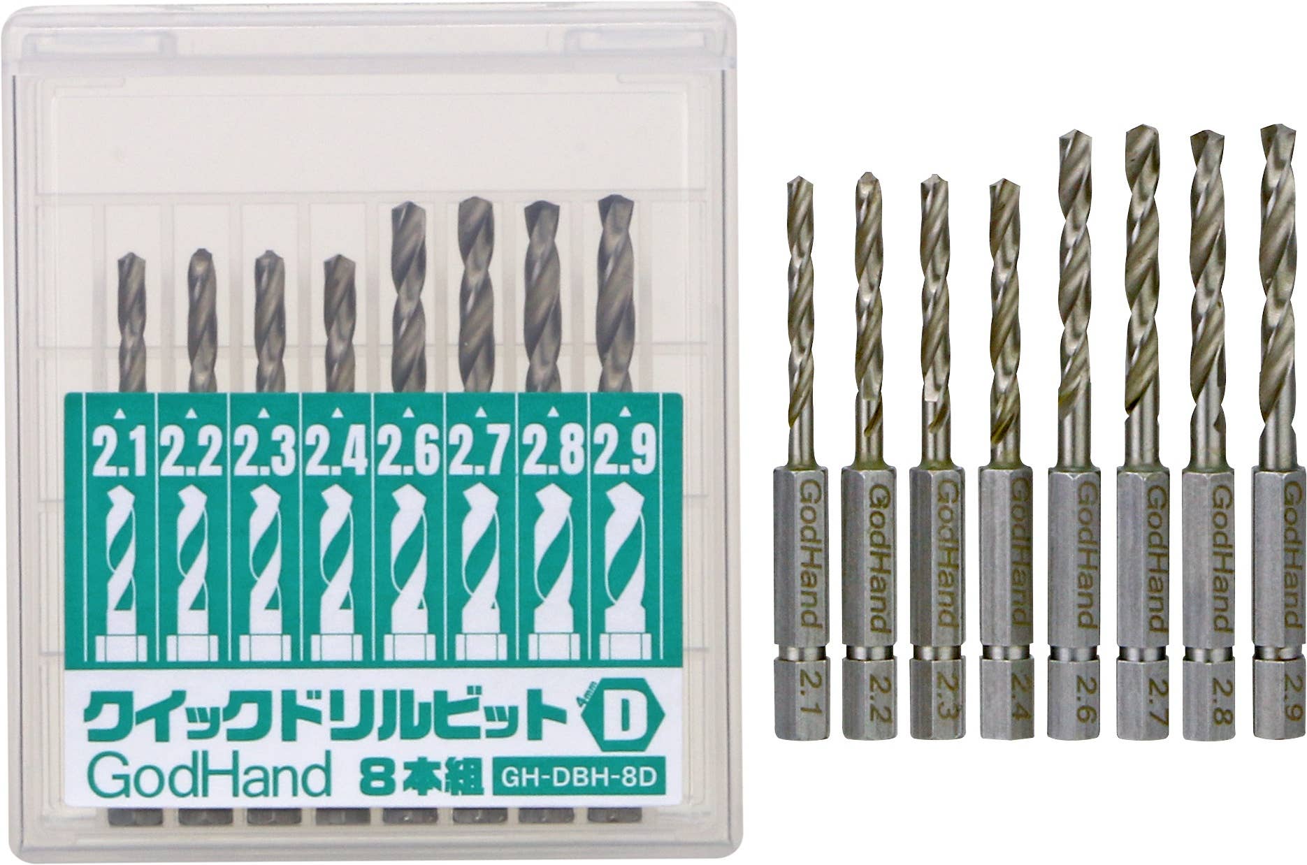 Quick Drill Bit 8-piece Set D | HLJ.com