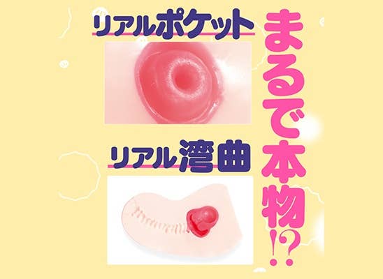 Hon-Mono Hard | HLJ.com