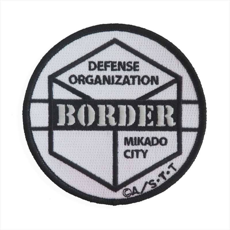 World Trigger: Border Phosphorescent Emblem (Detachable) | HLJ.com