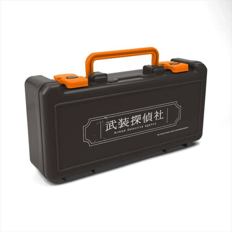 Bungou Stray Dogs: Armed Detective Agency Toolbox | HLJ.com