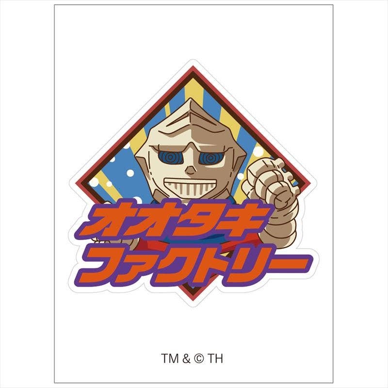 Godzilla Singular Point: GG3 Resistant Sticker Otaki Factory | HLJ.com