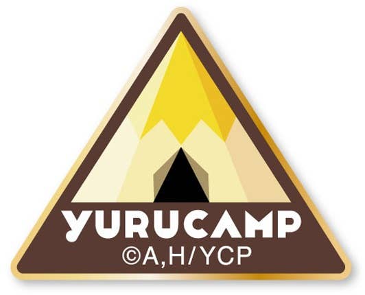 Yurucamp: YURUCAMP Velcro Patch | HLJ.com