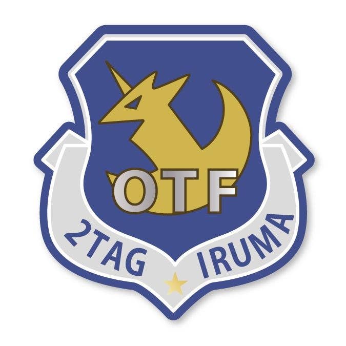 Dragon Pilot: Hisone and Masotan Iruma Airbase OTF Unit Insignia Velcro ...