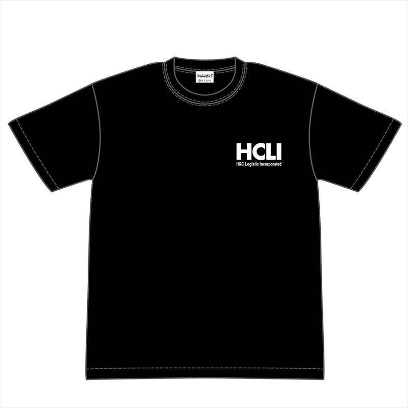 Jormungand: HCLI World Peace T-shirt XL | HLJ.com