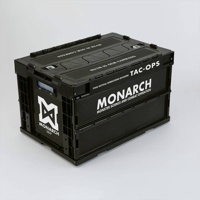 Godzilla: King of the Monsters: MONARCH Folding Container | HLJ.com