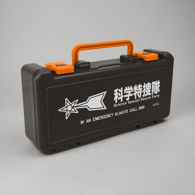 Ultraman: Science Special Search Party Moutain Tool Box | HLJ.com