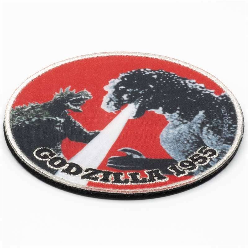 Godzilla: Godzilla Raids Again 1955 Patch (Removable) | HLJ.com