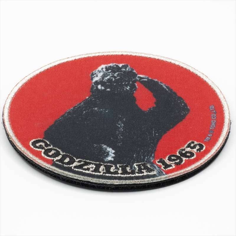 Godzilla: Invasion of Astro-Monster 1965 Patch (Removable) | HLJ.com