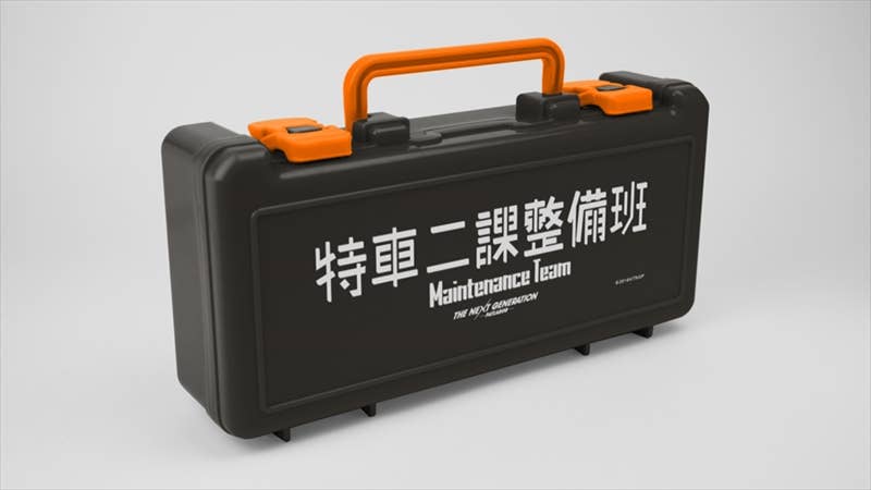 Patlabor Maintenance Team Tool Box | HLJ.com
