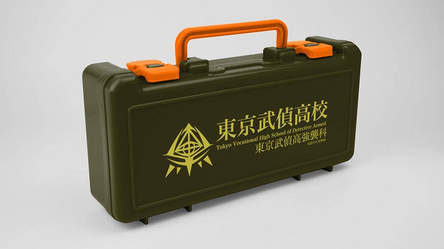 Aria the Scarlet Ammo AA Tokyo Butei High School Tool Box | HLJ.com
