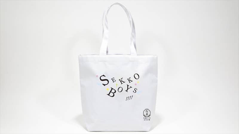 Sekko Boys - Can Badge Pocket Tote! | HLJ.com