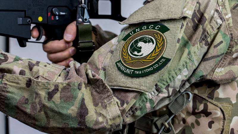 Godzilla: G-Force Velcro Patch | HLJ.com
