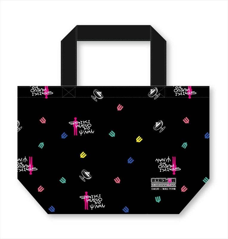 The Disastrous Life of Saiki K.: Saiki Kusuo No Sainan Mini Tote Bag ...