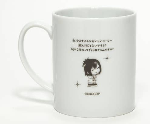 Gabriel DropOut: Coffee Angel Mug | HLJ.com