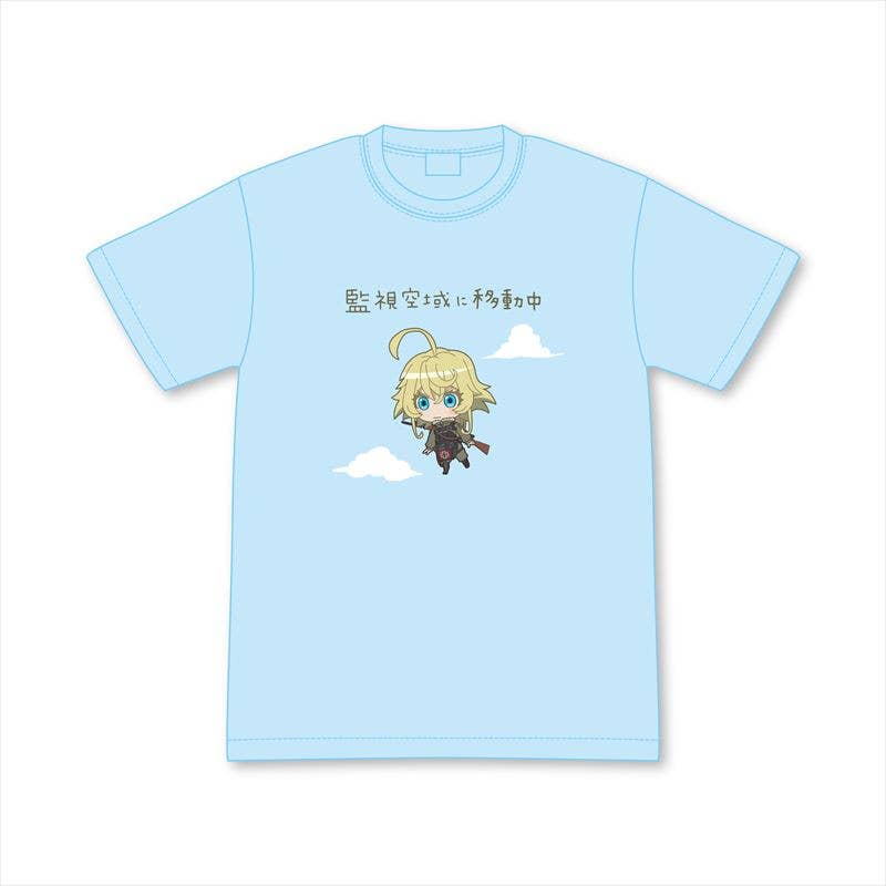 Saga of Tanya the Evil: Yojo Shienki Moving to Surveillance Airspace T ...