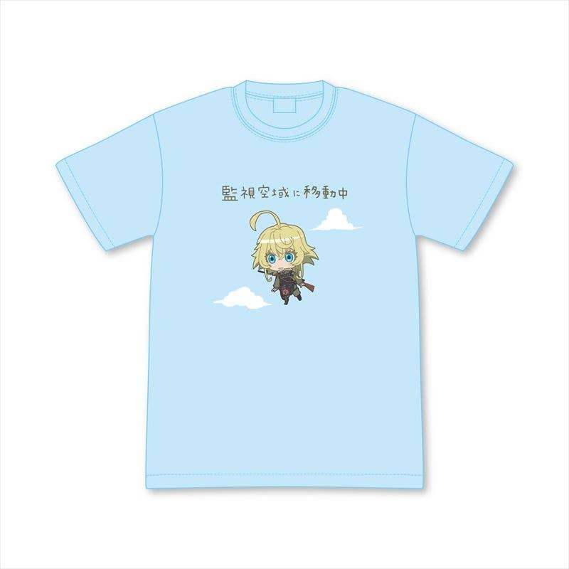 Saga of Tanya the Evil: Yojo Shienki Moving to Surveillance Airspace T ...