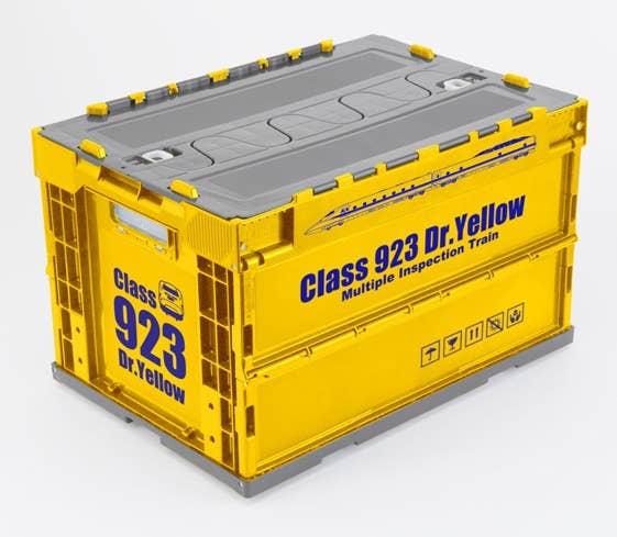 Class 923 Doctor Yellow Folding Container | HLJ.com