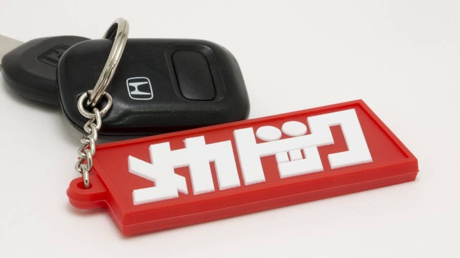 Yoroshiku Mecha-doc (Omoteurubber) Keychain | HLJ.com