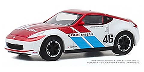 2019 BRE Nissan 370Z Chrome Edition | HLJ.com