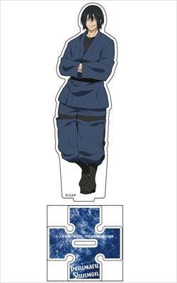 Fire Force: Acrylic Figure M: Benimaru | HLJ.com
