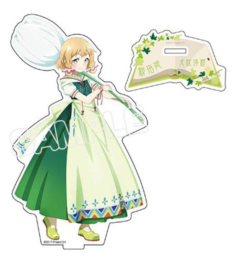 Yuki Yuna Is a Hero: Acrylic Figure M Itsuki Inubozaki (Heroine) | HLJ.com