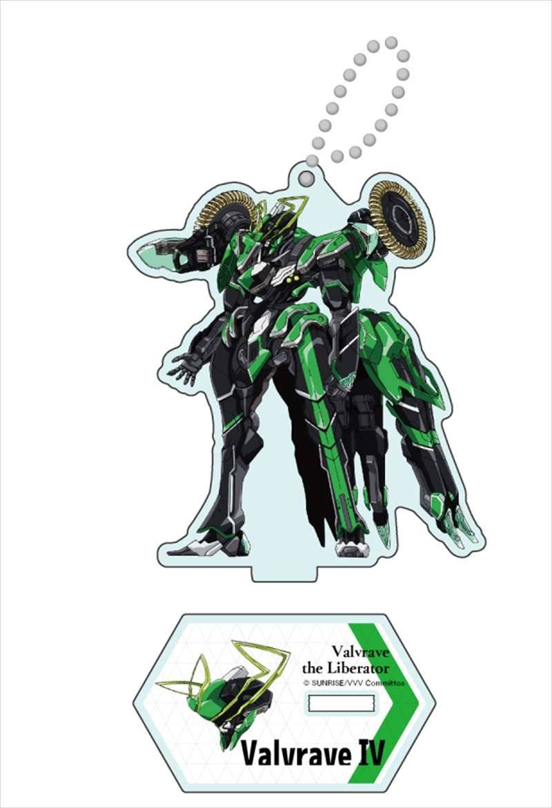 Valvrave the Liberator: Mecha Acrylic Figure S: Valvrave IV | HLJ.com