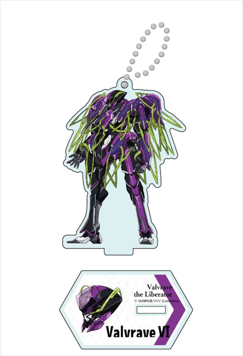Valvrave the Liberator: Mecha Acrylic Figure S: Valvrave VI | HLJ.com