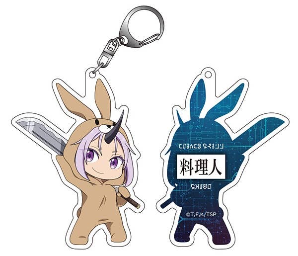 That Time I Got Reincarnated as a Slime: Animarukko Acrylic Keychain ...