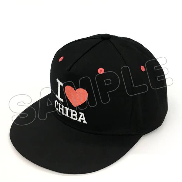 My Teen Romantic Comedy SNAFU TOO!: I Love Chiba Cap Yui Yuigahama ...