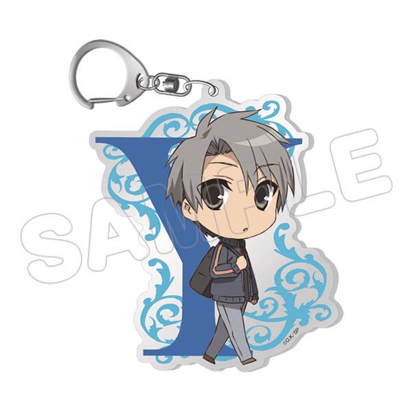 Shonen Maid: Acrylic Keychain Yuji Hino | HLJ.com