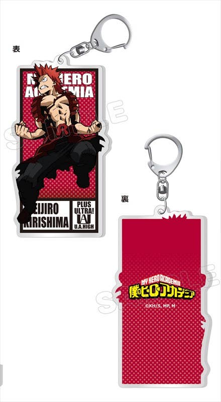 My Hero Academia: Acrylic Keychain Eijiro Kirishima | HLJ.com