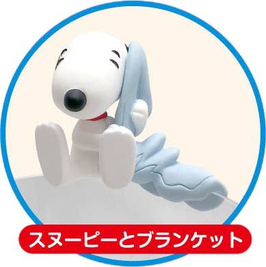 PUTITTO SNOOPY Vol.4: 1Box (8pcs) | HLJ.com
