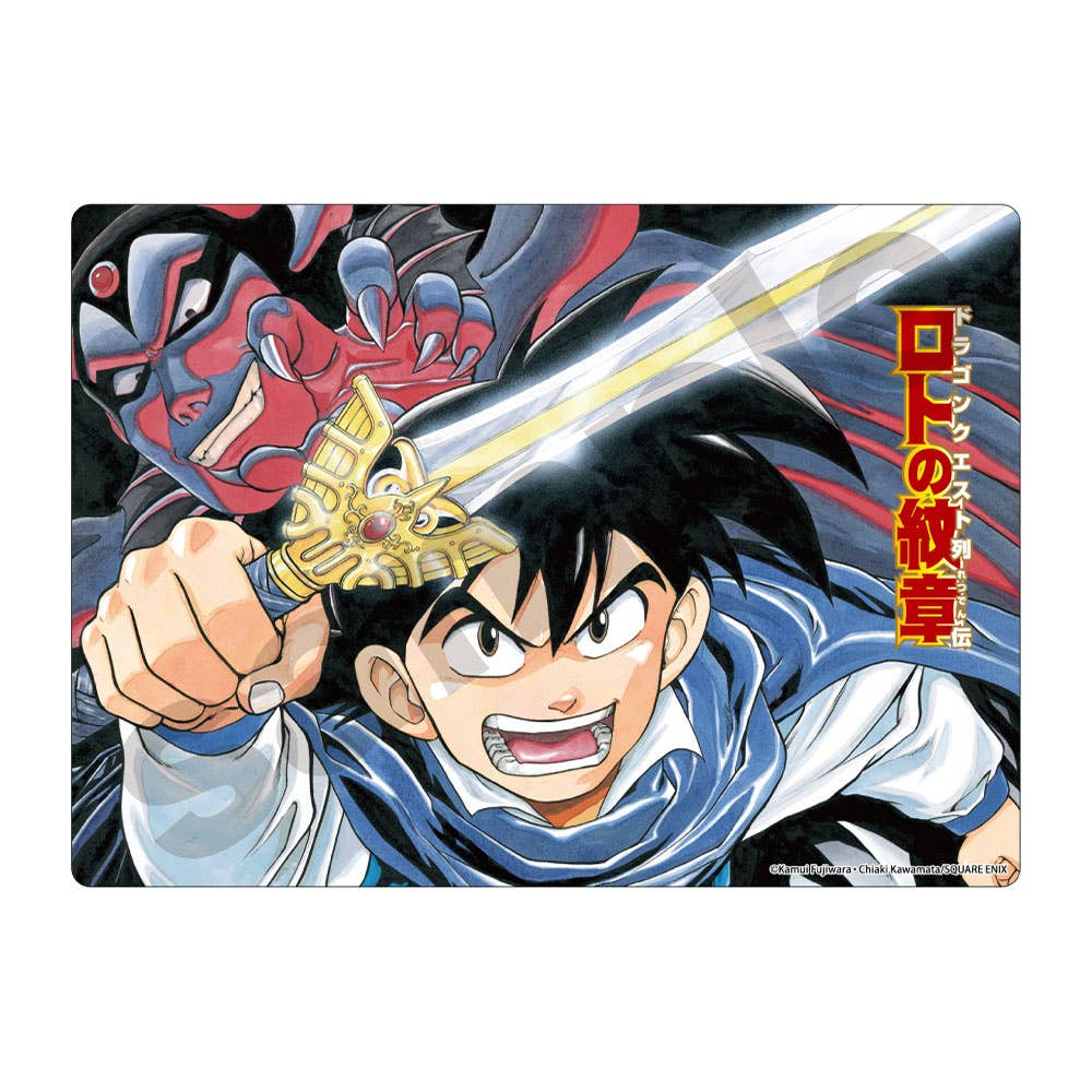 Dragon Quest Biography: Emblem of Roto: B5 Shitajiki 1Box 8pcs | HLJ.com