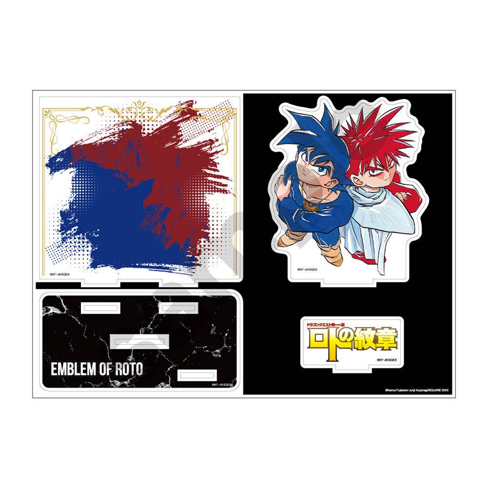 Dragon Quest Biography Emblem Of Roto Acrylic Diorama Arus And Jagan