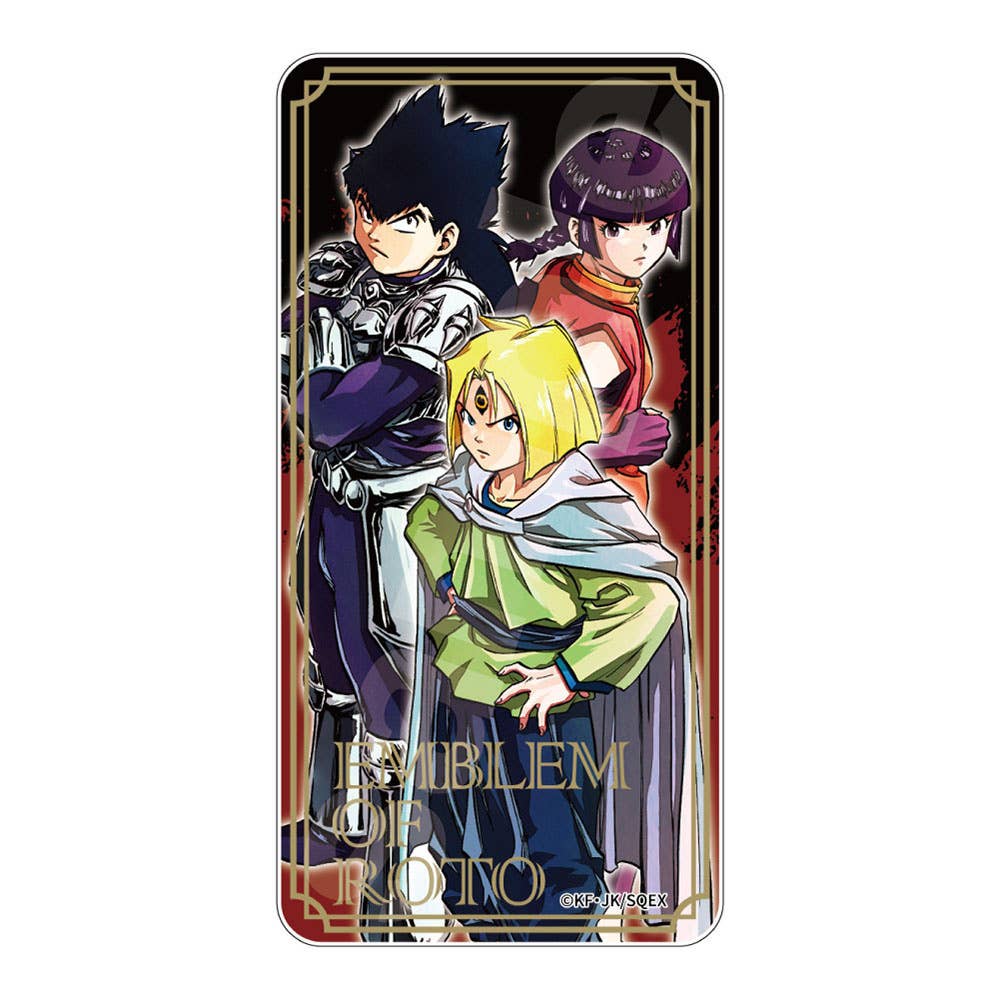 Dragon Quest Biography: Emblem of Roto: Domiterior Killa & Yao & Poron ...