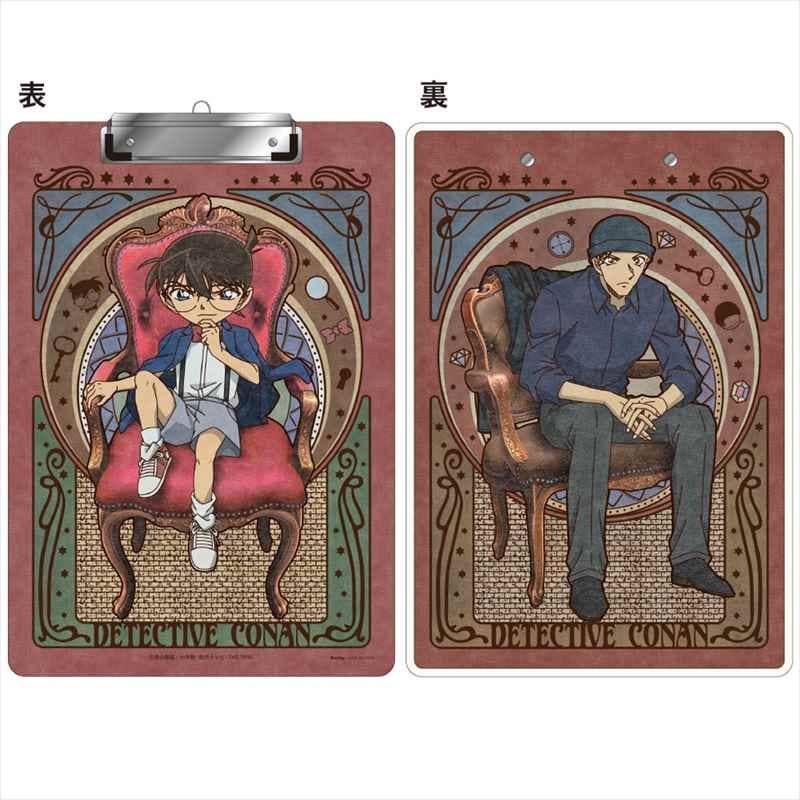 Detective Conan: Binder (Art Nouveau: Conan, Akai Pattern) | HLJ.com
