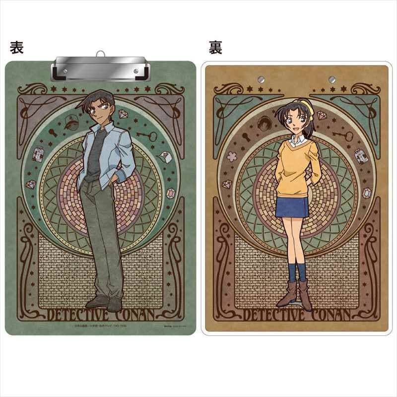 Detective Conan: Binder (Art Nouveau: Hattori, Kazuha Pattern) | HLJ.com
