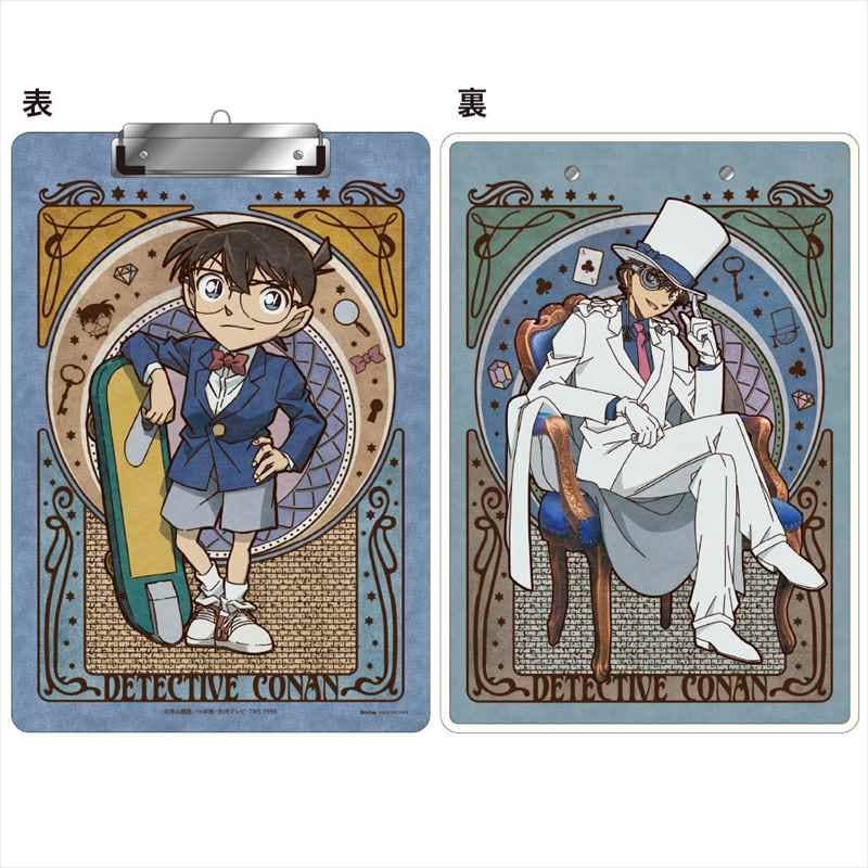 Detective Conan: Binder (Art Nouveau: Conan, Kid Pattern) | HLJ.com