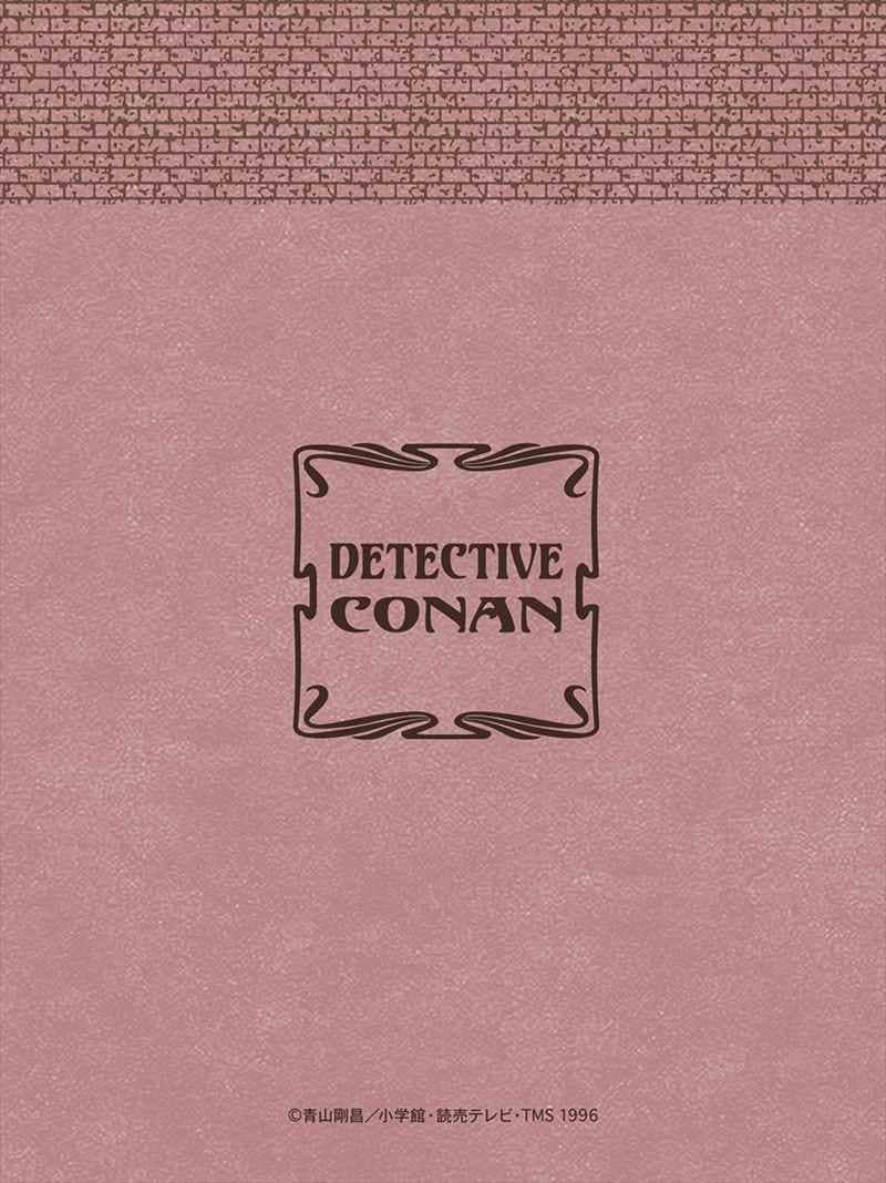 Detective Conan: Drawstring Pouch (Art Nouveau: Ran Mori Pattern) | HLJ.com